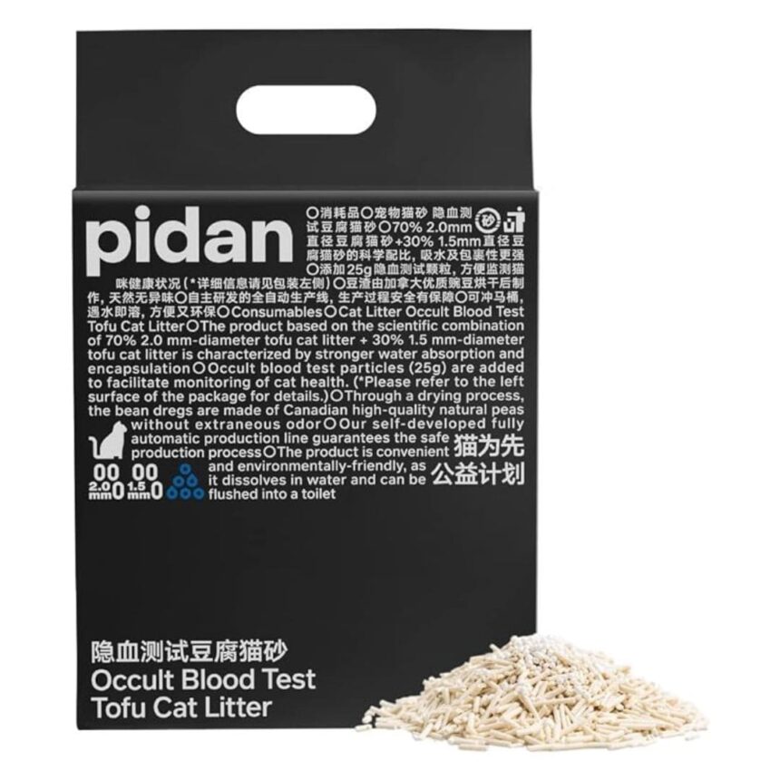 pidan Tofu Cat Litter Clumping Occult Blood Test - Sustainable Cats